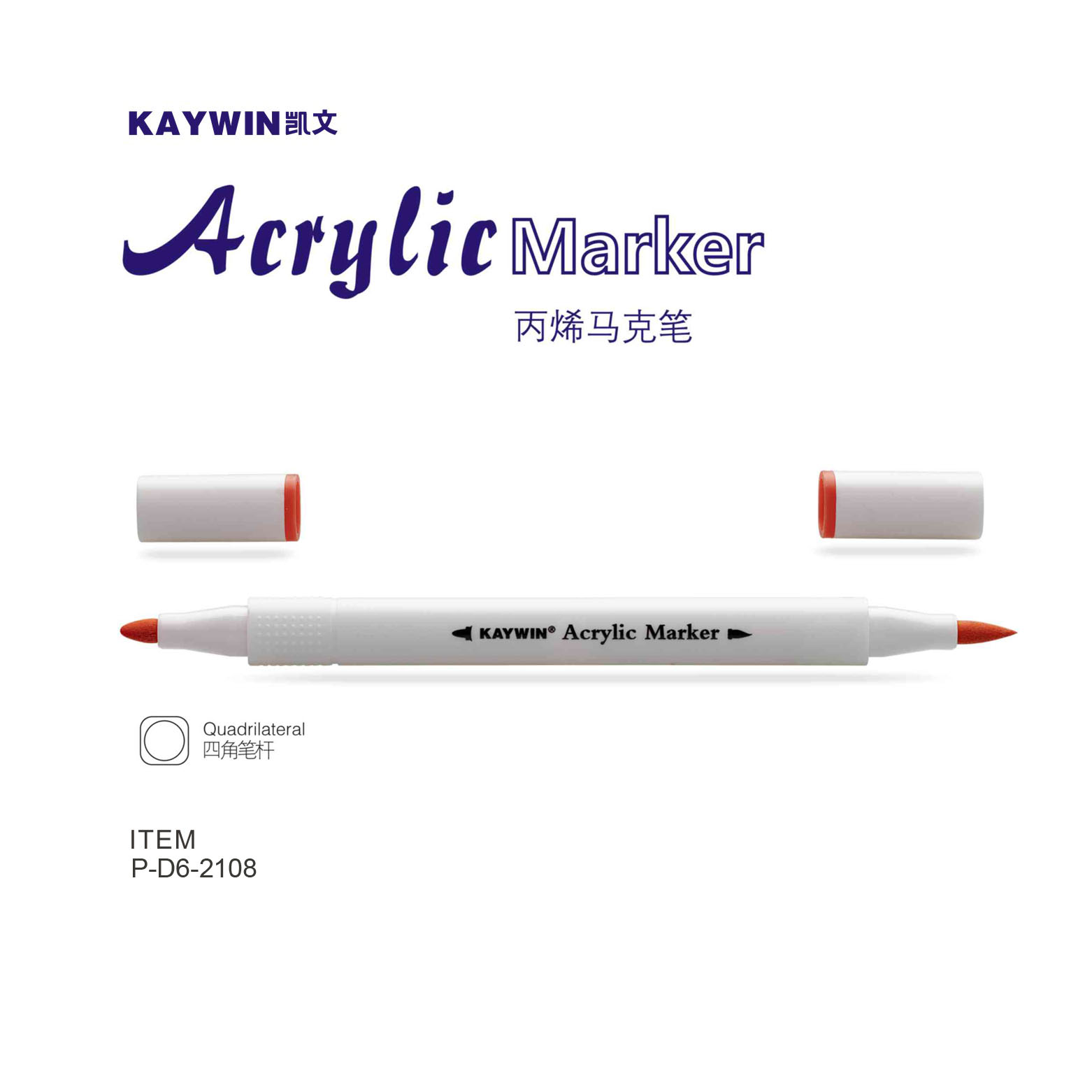Manufacturer, Wholesale of #P-D6-2108 Double-tip Acrylic Marker